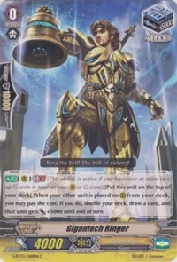 Gigantech Ringer - Sovereign Star Dragon - Cardfight Vanguard