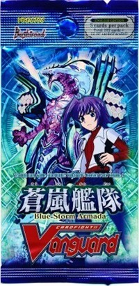 Blue Storm Armada Booster Pack - Blue Storm Armada - Cardfight Vanguard
