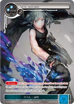 New Stream - Promo Cards - Force of Will