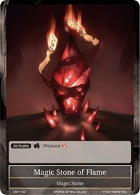 Magic Stone of Flame - Crimson Moon's Fairy Tale - Force of Will