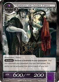 Orpheus, the Nether Player - Starter Deck: Jet Black Phantom - Force of ...