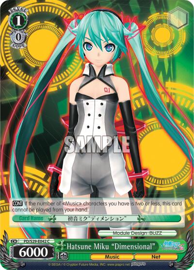 Hatsune Miku "Dimensional" - Hatsune Miku: Project DIVA F 2nd - Weiss ...