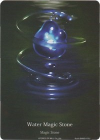Water Magic Stone (A0 Insert Full Art) - Promo Cards - Force of Will