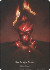 Fire Magic Stone (A0 Insert Full Art) - Promo Cards - Force of Will