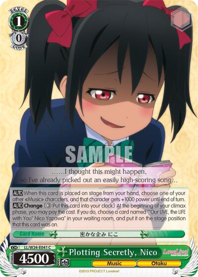 Plotting Secretly, Nico - Love Live! - Weiss Schwarz