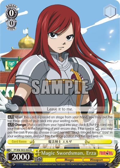 Magic Swordsman, Erza - Fairy Tail ver.E - Weiss Schwarz