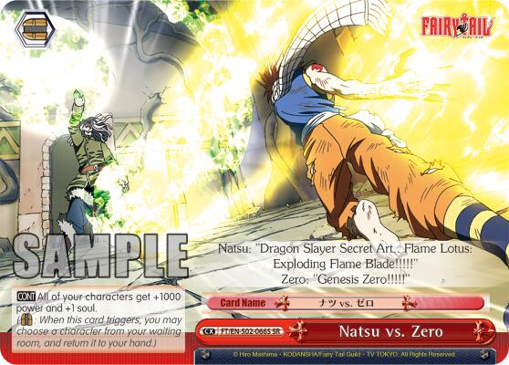 Natsu vs. Zero (SR) - Fairy Tail ver.E - Weiss Schwarz
