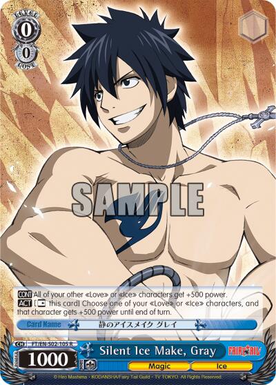 Gray Fullbuster Ice Make