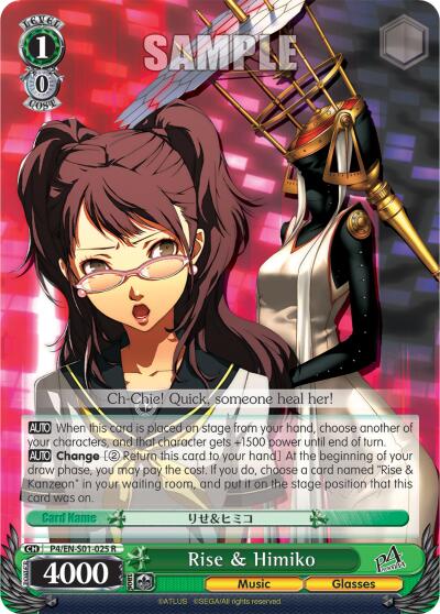Rise & Himiko - Persona 4 ver.E - Weiss Schwarz