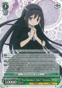 "For Madoka's Sake" Homura - Puella Magi Madoka Magica the Movie -Rebellion- - Weiss Schwarz