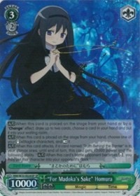 "For Madoka's Sake" Homura (SP) - Puella Magi Madoka Magica the Movie -Rebellion- - Weiss Schwarz