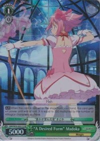 "A Desired Form" Madoka (SR) - Puella Magi Madoka Magica the Movie ...