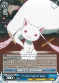 Kyubey Saying Kyu- - Puella Magi Madoka Magica the Movie -Rebellion ...