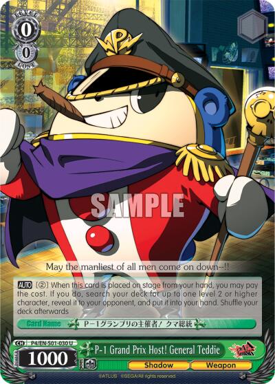 P-1 Grand Prix Host! General Teddie - Persona 4 ver.E - Weiss Schwarz