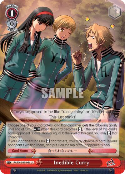 Inedible Curry - Persona 4 ver.E - Weiss Schwarz