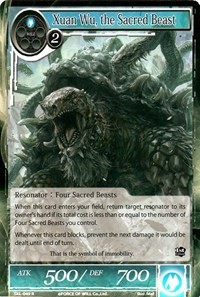 Xuan Wu, the Sacred Beast - The Seven Kings of the Lands - Force of Will