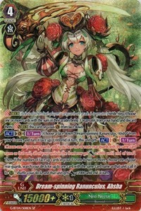 Dream-spinning Ranunculus, Ahsha (SP) - Soul Strike Against The Supreme - Cardfight Vanguard