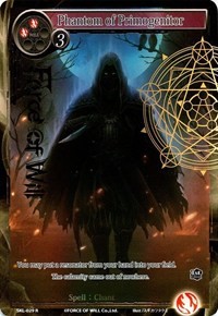 Phantom of Primogenitor (Full Art) - The Seven Kings of the Lands - Force of Will