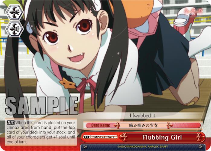 Flubbing Girl - BAKEMONOGATARI - Weiss Schwarz