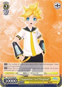 Kagamine Len"Original" - Hatsune Miku -Project DIVA- f - Weiss Schwarz