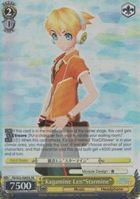 Kagamine Len"Starmine" (SR) - Hatsune Miku -Project DIVA- f - Weiss Schwarz