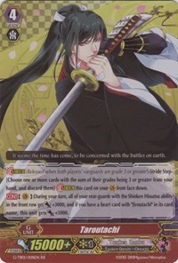 Taroutachi - G-TB01: Touken Ranbu (ONLINE) - Cardfight Vanguard