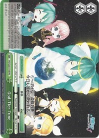 God-Tier Tune - Hatsune Miku -Project DIVA- f - Weiss Schwarz