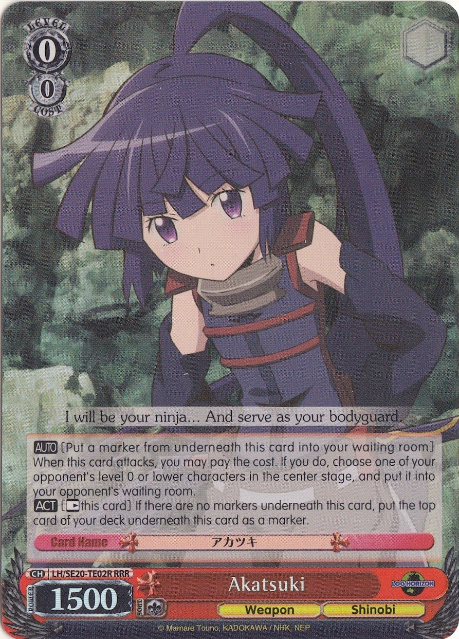 Akatsuki (RRR) - LOG HORIZON - Weiss Schwarz