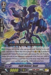 Swift Deletor, Geali - G-CMB01: Vanguard & Deletor - Cardfight Vanguard