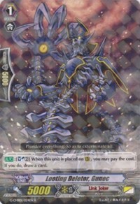 Looting Deletor, Gunec - G-CMB01: Vanguard & Deletor - Cardfight Vanguard