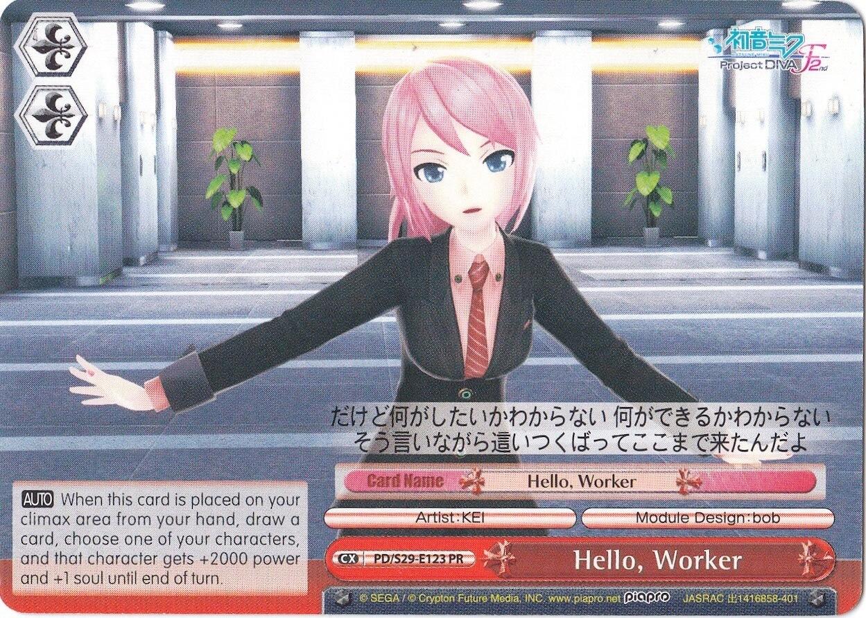 Hello, Worker - Hatsune Miku: Project DIVA F 2nd - Weiss Schwarz