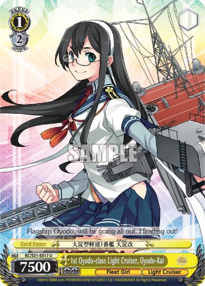 1st Oyodo-class Light Cruiser, Oyodo-Kai - KanColle, 2nd Fleet - Weiss ...