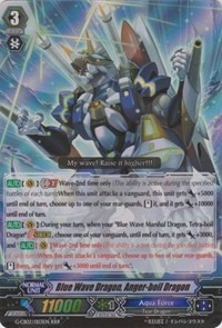 Cardfight Vanguard Tetra Drive Dragon