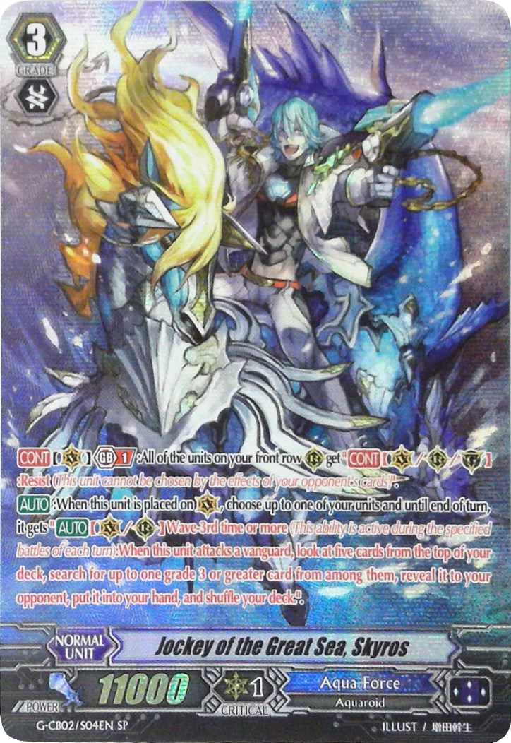 Jockey of the Great Sea, Skyros (SP) - G-CB02: Commander of the Incessant Waves - Cardfight Vanguard