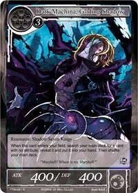 Dark Machina, Gliding Shadow - The Twilight Wanderer - Force of Will