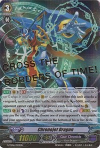 Chronojet Dragon (Hot Stamped) - G-TD06: Rallying Call of the Interspectral Dragon - Cardfight ...