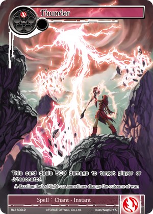 Thunder - Promo Cards - Force of Will