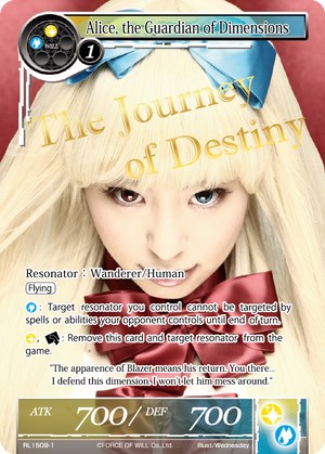 Alice, the Guardian of Dimensions (Cosplay) - Promo Cards - Force of Will