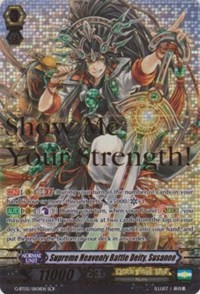 Supreme Heavenly Battle Deity, Susanoo - Moonlit Dragonfang - Cardfight Vanguard