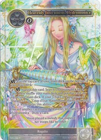 Heavenly Instrument, Hydromonica (Full Art) - The Moonlit Savior ...