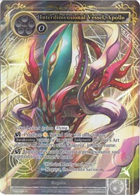 Interdimensional Vessel, Apollo (Full Art) - The Moonlit Savior - Force of Will