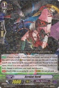 Acrobat Verdi - G-TCB01: The RECKLESS RAMPAGE - Cardfight Vanguard
