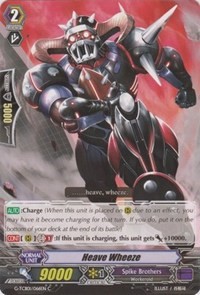 Heave Wheeze - G-TCB01: The RECKLESS RAMPAGE - Cardfight Vanguard