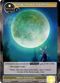 Holy Moon of Pure Nights - The Moonlit Savior - Force of Will