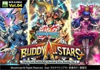 Buddy Allstars+ Extra Booster Box - Buddy Allstars+ - Future Card ...