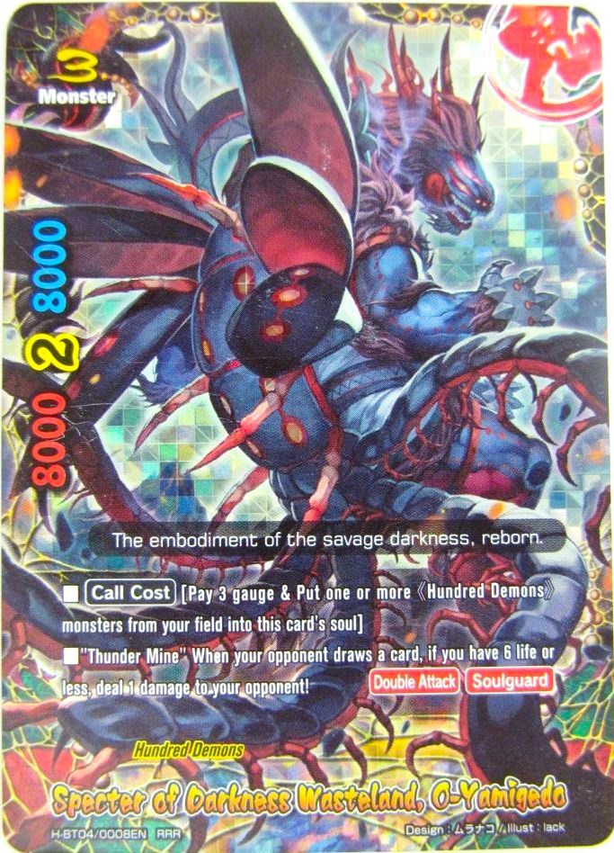 Specter of Darkness Wasteland, O-Yamigedo - Mikado Evolution - Future ...