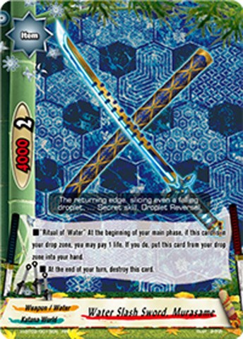 Water Slash Sword, Murasame - Galaxy Burst - Future Card BuddyFight