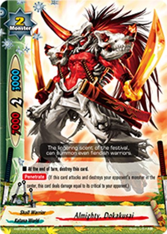 Almighty, Dokakusai - Galaxy Burst - Future Card BuddyFight