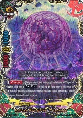 Hasted Evolution, Yamigedo - Buddy Allstars+ - Future Card BuddyFight