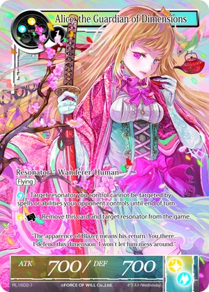 Alice, the Guardian of Dimensions - Promo Cards - Force of Will